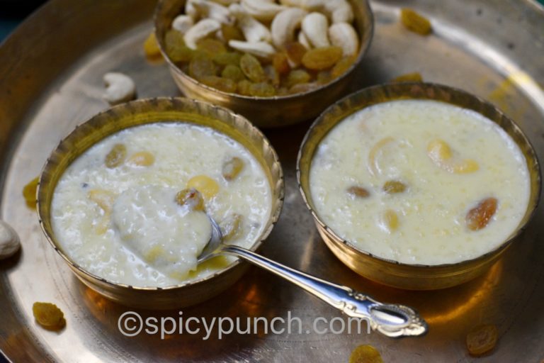 bengali payesh recipe - bengali birthday special sweet or dessert