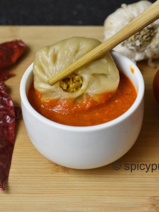 Momo chutney recipe aka Momos red dipping sauce recipe - short story ...