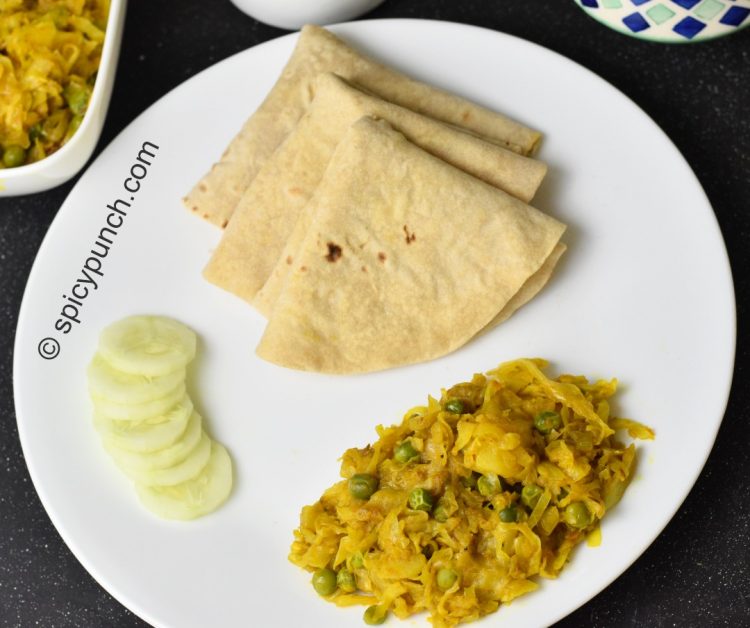 Bandhakopir ghonto recipe (Bandhakopir tarkari recipe)