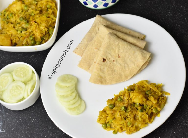 Bandhakopir ghonto recipe (Bandhakopir tarkari recipe)