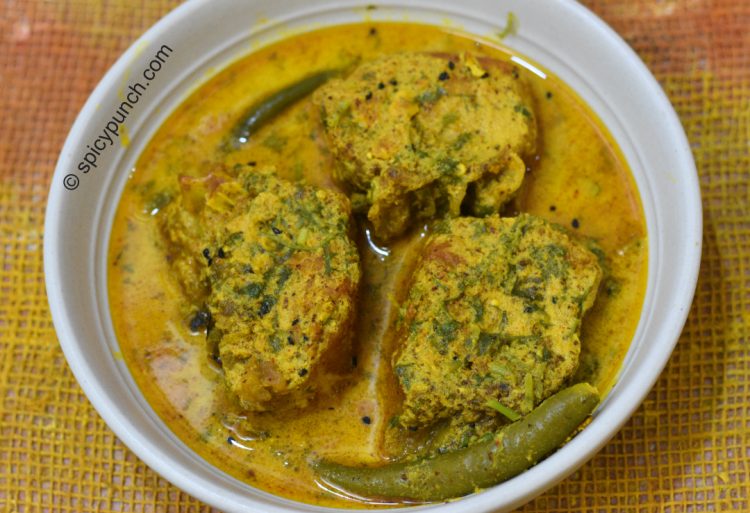 Katla Macher Shorshe Jhal | Bengali Mustard Katla Fish Curry